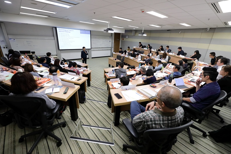 2020 Open Programs for Executives | 香港科技大學商學院